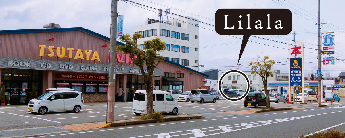 豊岡市/但馬のエステ・脂肪冷却痩身・脱毛・フォトフェイシャルサロン「Lilala（りらら）」【公式】豊岡駅から徒歩3分。脂肪冷却痩身・脱毛 ...